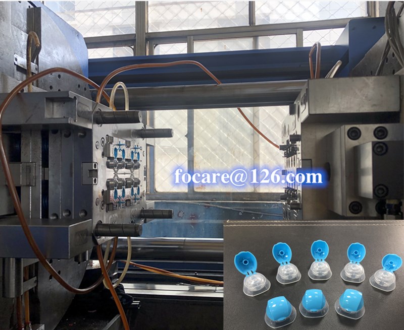 Multi shot cap & closure molds – China Reliable Multi Shot Mold ...
